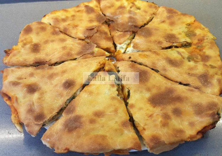 Recette Pizza Calzone – Les secrets de cuisine par Lalla Latifa